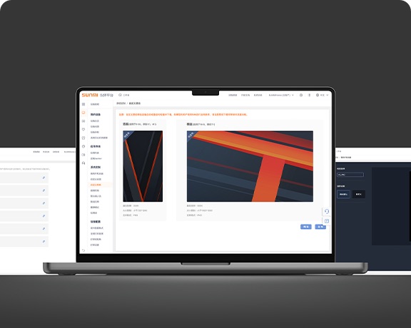 Empower Store Digital Services & SaaS Payment | SUNMI Partners