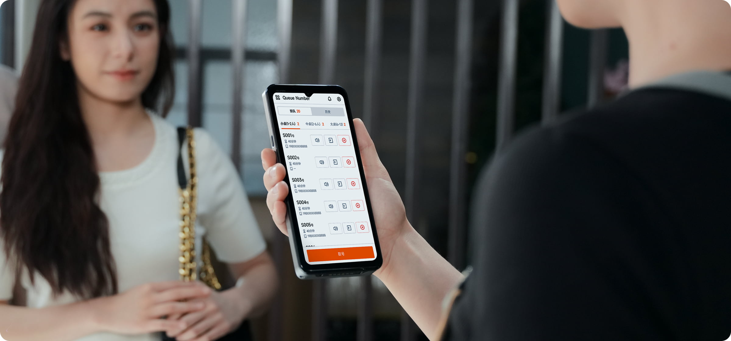 Mobile POS System & PDA with Touchless Check-In | SUNMI M3