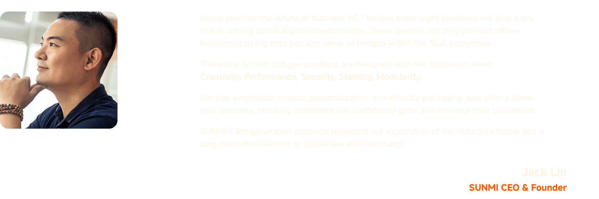 SUNMI 3rd Gen Products To Be Unveiled in NRF 2024