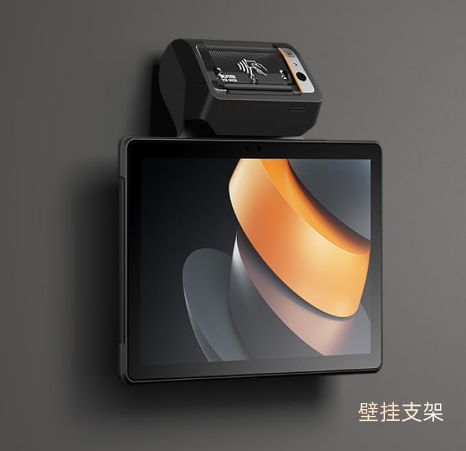 SUNMI 3代旗舰新品